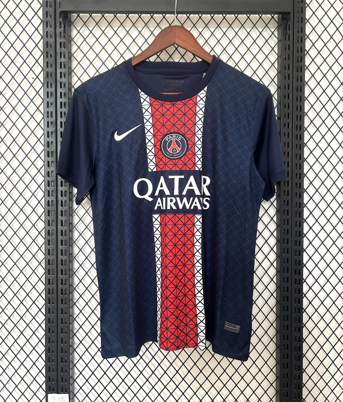 PSG 2025-2026 Home Kit – FootballDisease